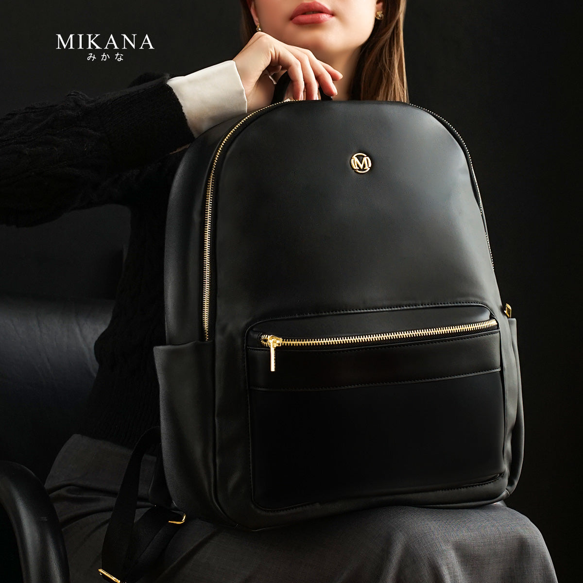 Posh Packs Ryoma Backpack – Mikana Japan