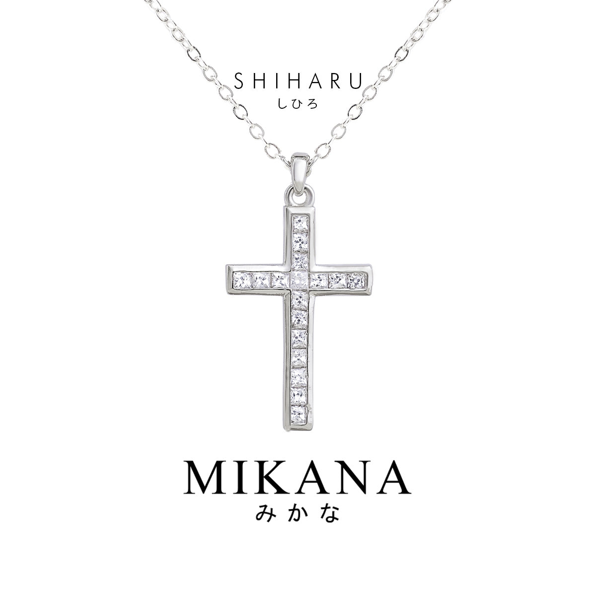 Shiharu Necklace – Mikana Japan