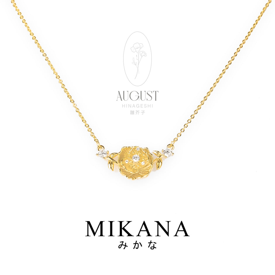 Shop All – Page 2 – Mikana Japan